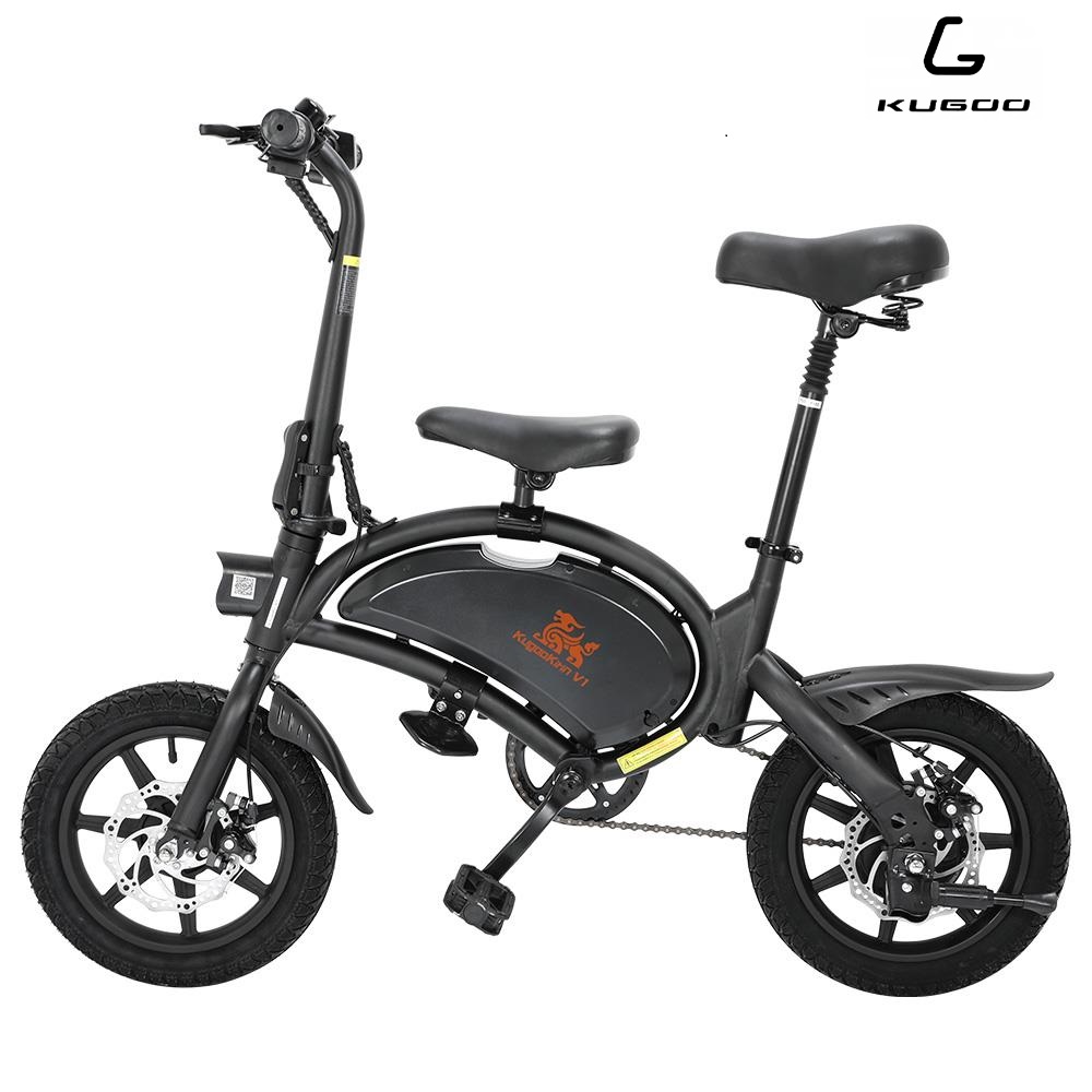 KUGOO B2 Electric Bike 14 Inches Brushless Motor 45KMPH Max Load 120KG ...